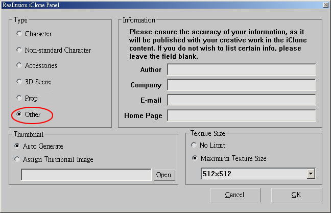 Reallusion 3D Developer Program